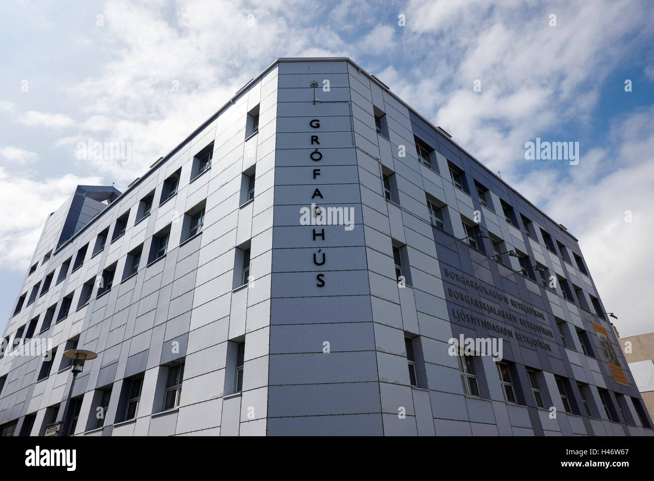 Grofarhus building hi-res stock photography and images - Alamy