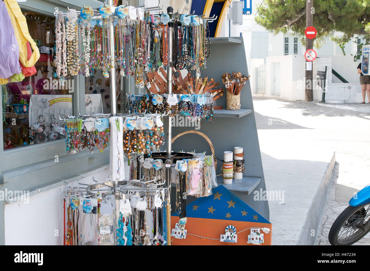 Kiosk 'Periptero' in Apollonia, island Sifnos, the Cyclades, Greece ...