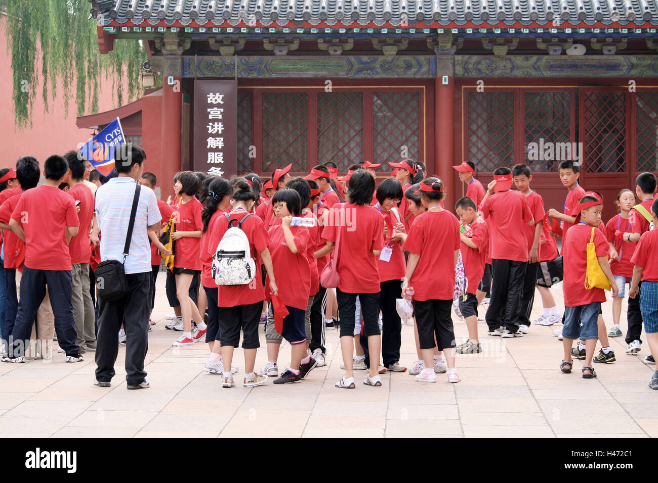 China, Peking, Imperial Palace, group of Chinese pupils Stock Photo - Alamy