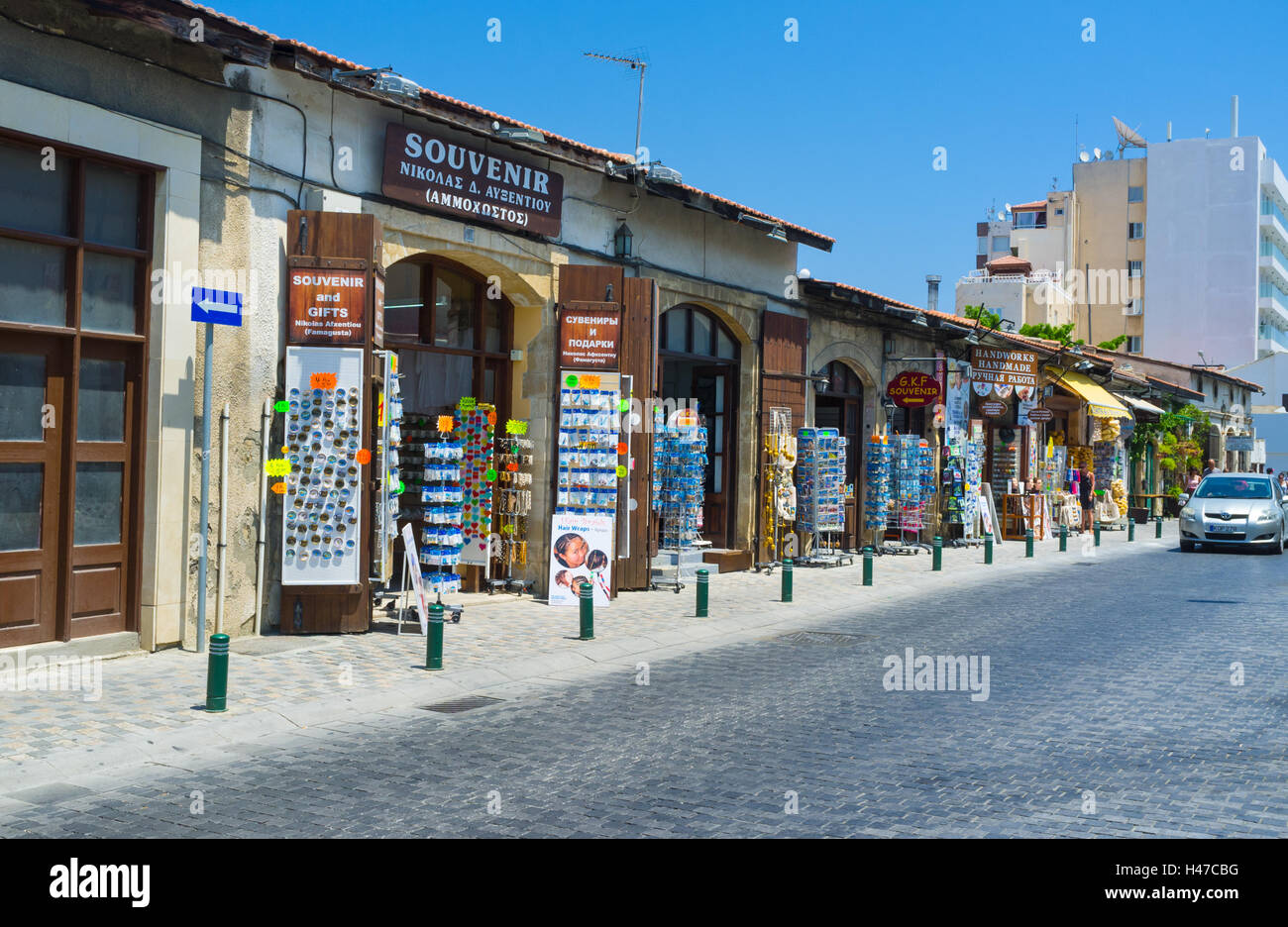 Souvenir shop a cyprus hi-res stock photography and images - Alamy