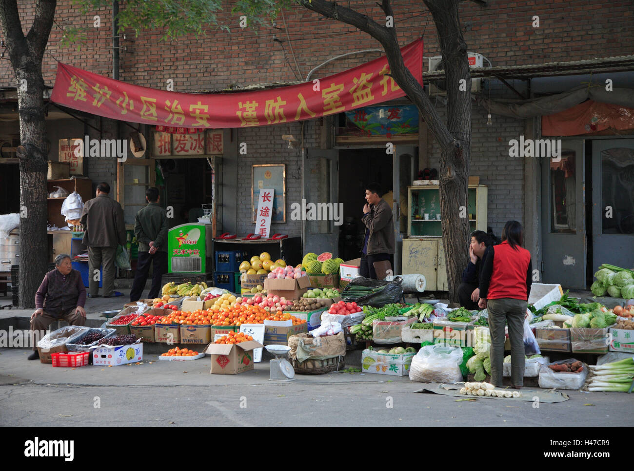 China, Peking, Houhai, street, quay Xin, Hutong, shops, street vendors ...