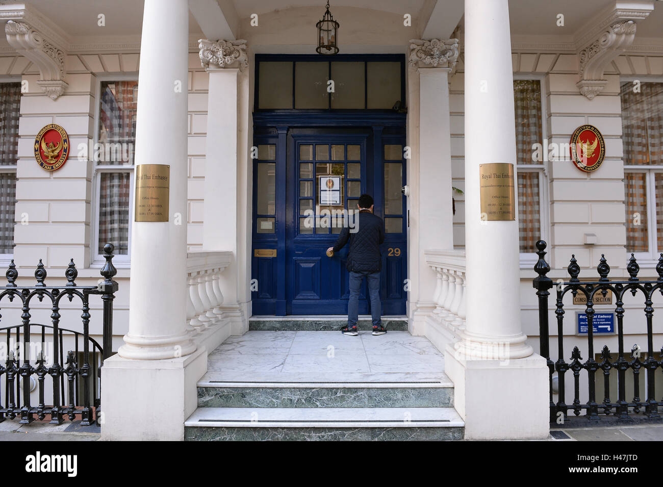 Thai embassy london hi-res stock photography and images - Alamy