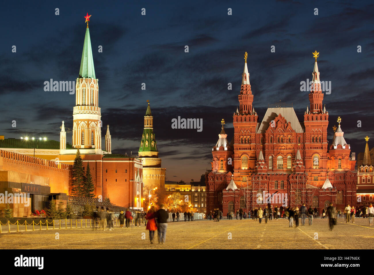 Moscow, red space, at night Stock Photo - Alamy