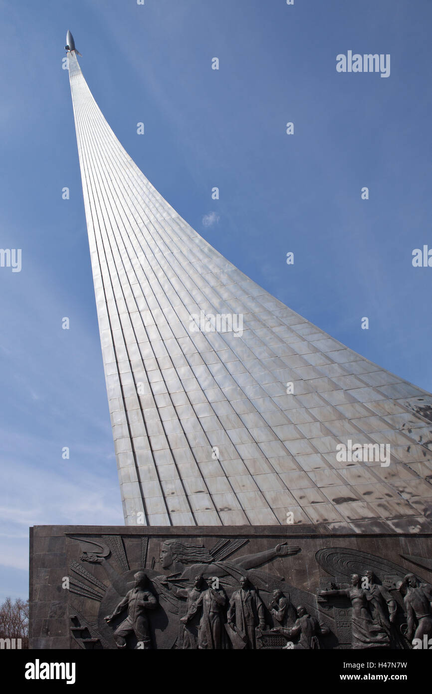 Moscow, space exhibit, monument Stock Photo - Alamy