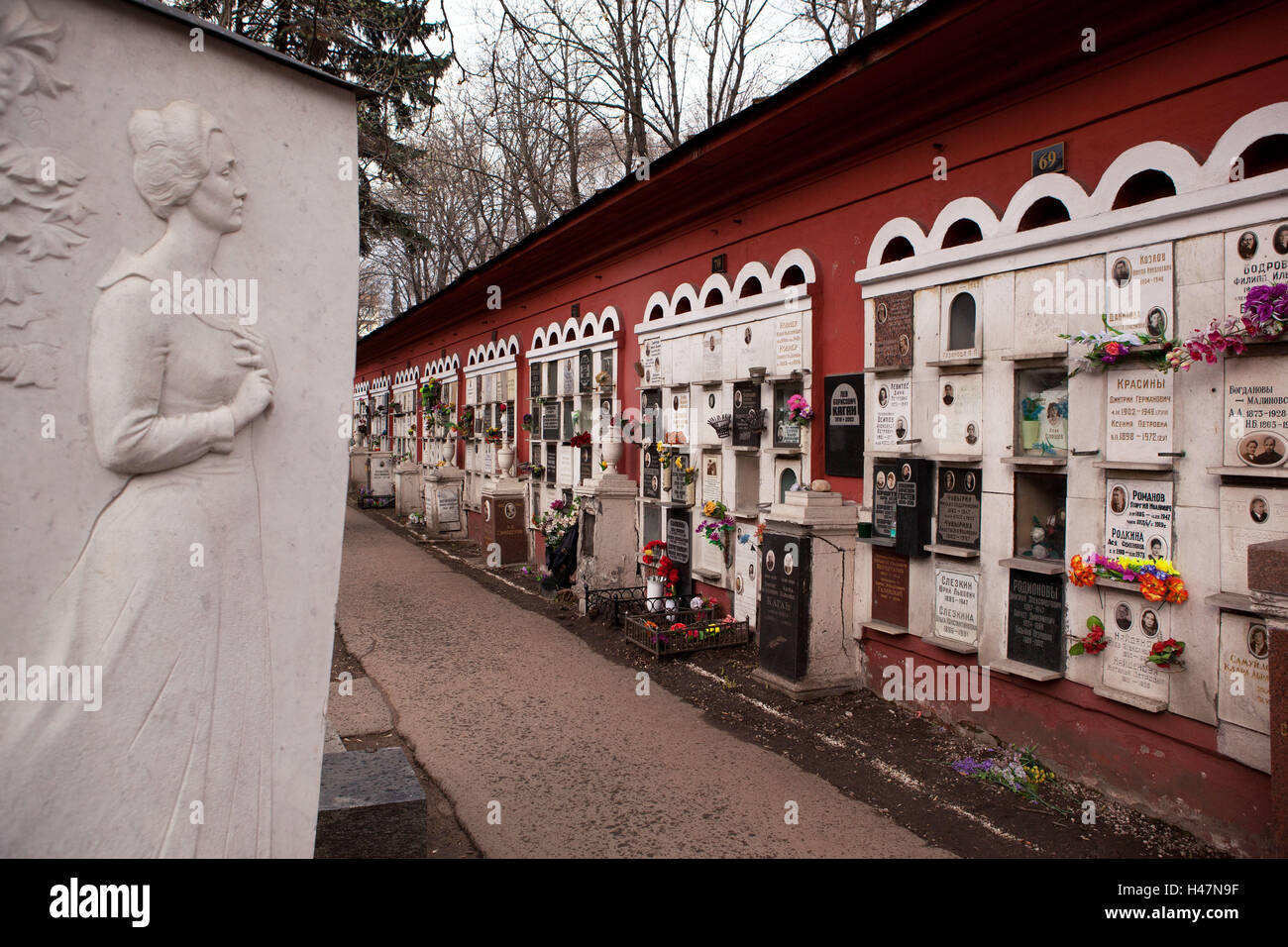 Moscow, new virgin's cemetery, public figure's cemetery Stock Photo - Alamy