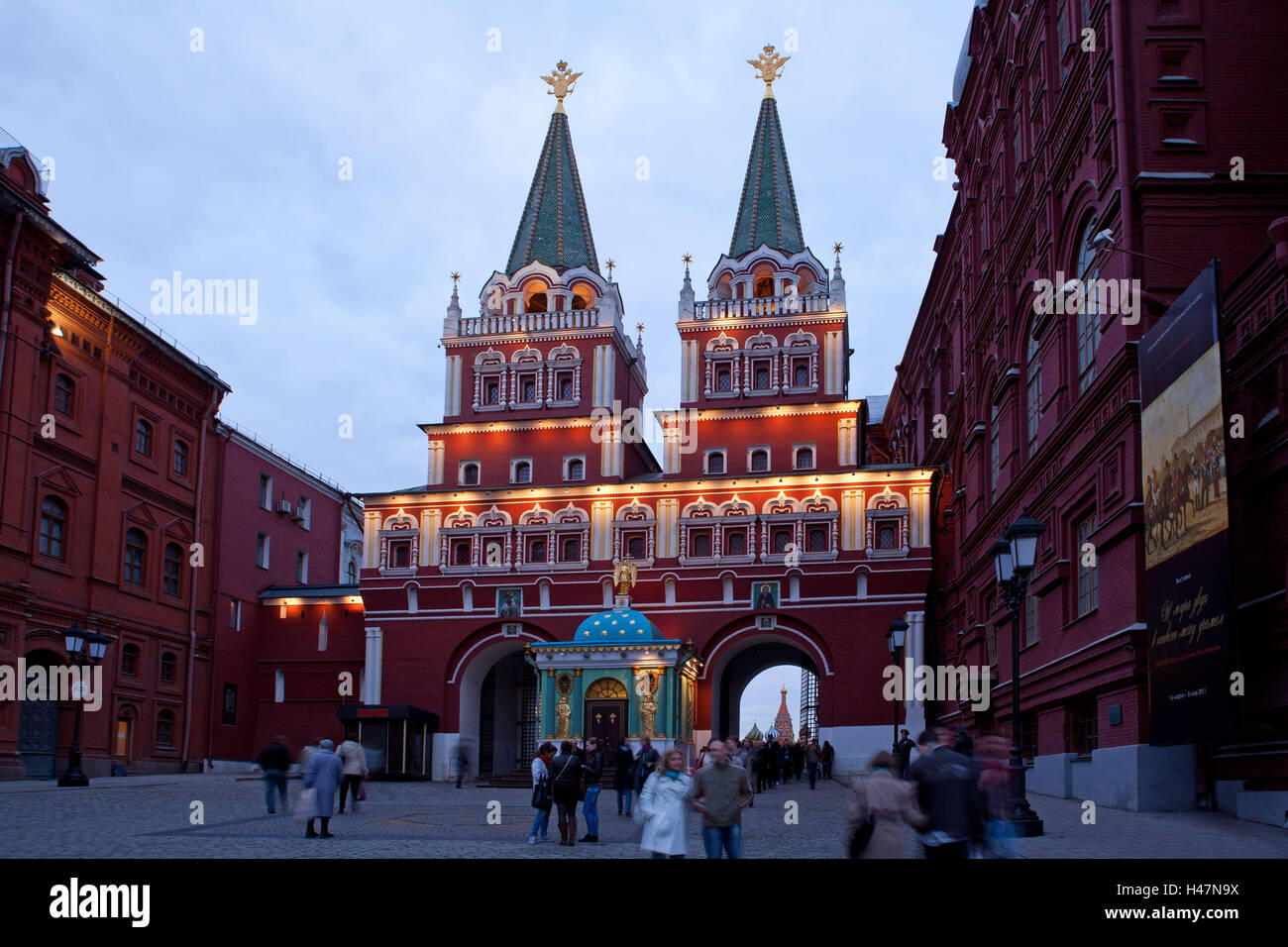 Moscow, red space, resurrection goal, band to the Iberian Mother God ...