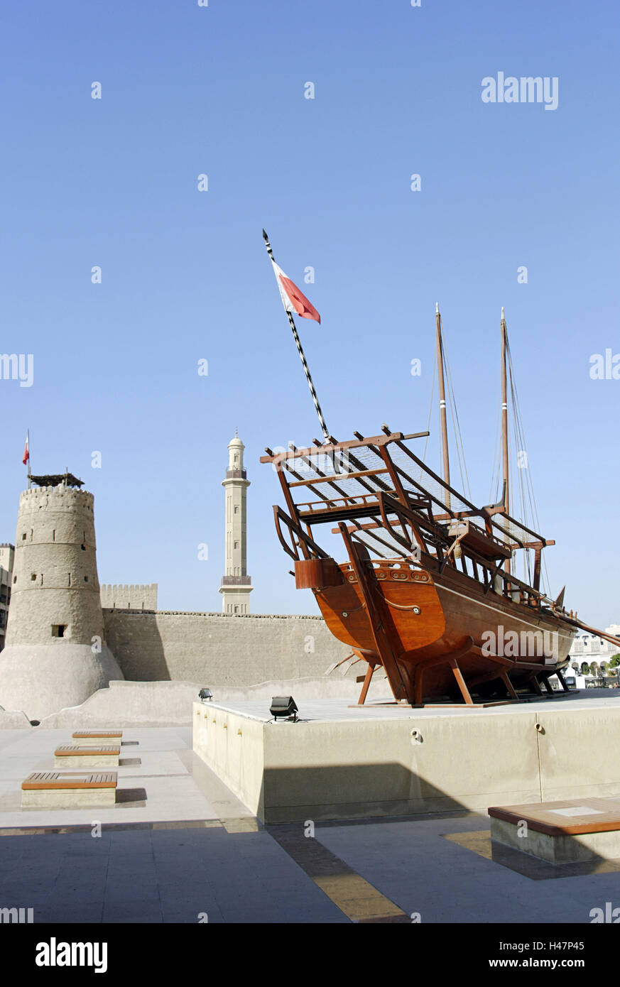 Arab merchant hi-res stock photography and images - Alamy