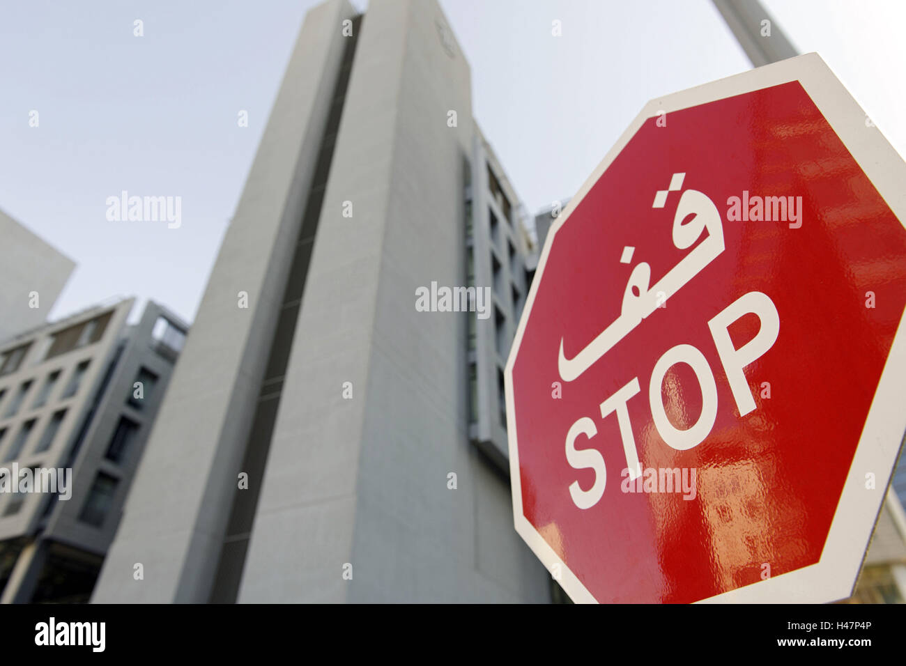 Stop sign in front of modern architecture in the Financial District ...