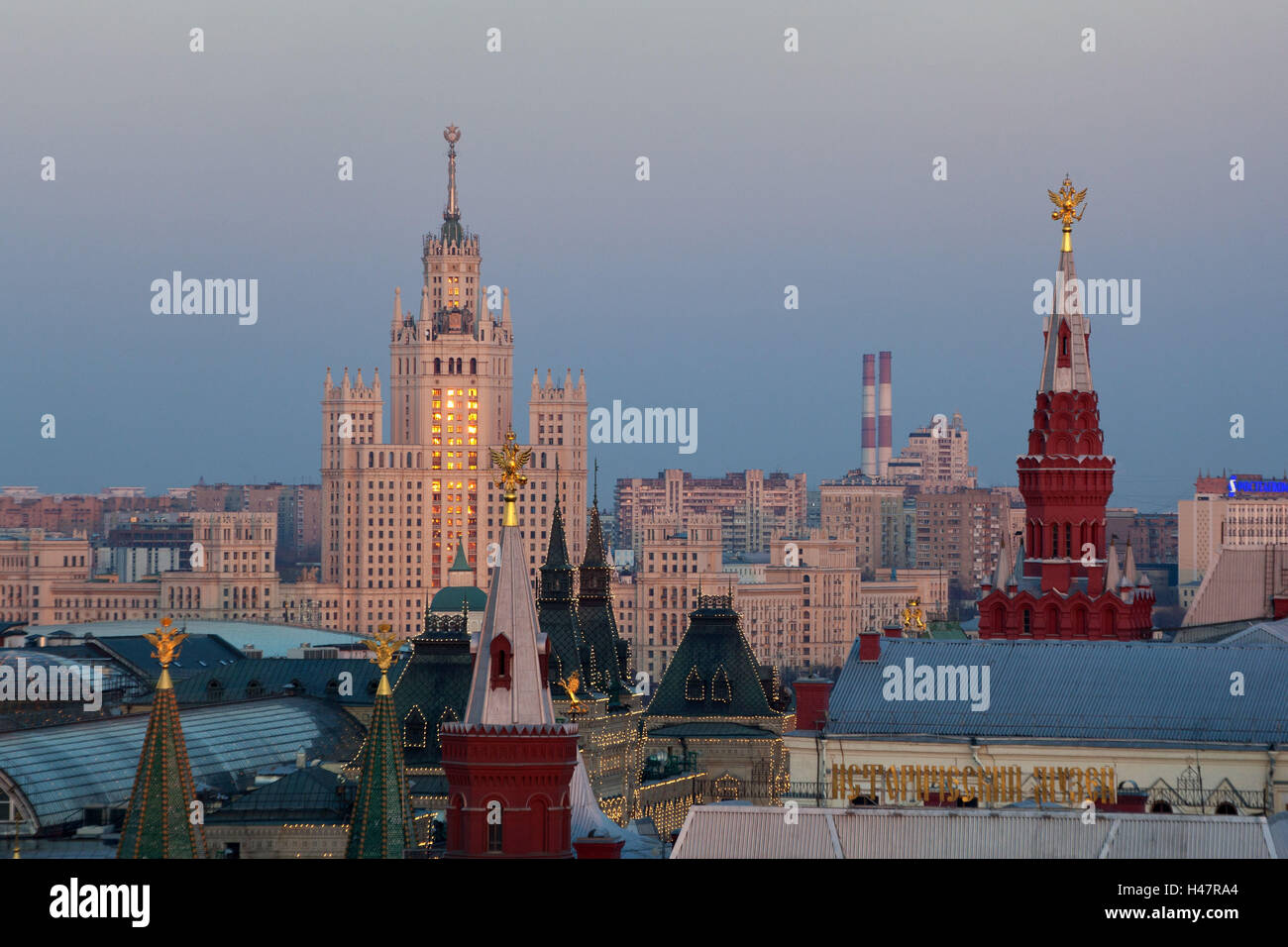 Moscow, Stalin building, Red Square, dusk Stock Photo - Alamy