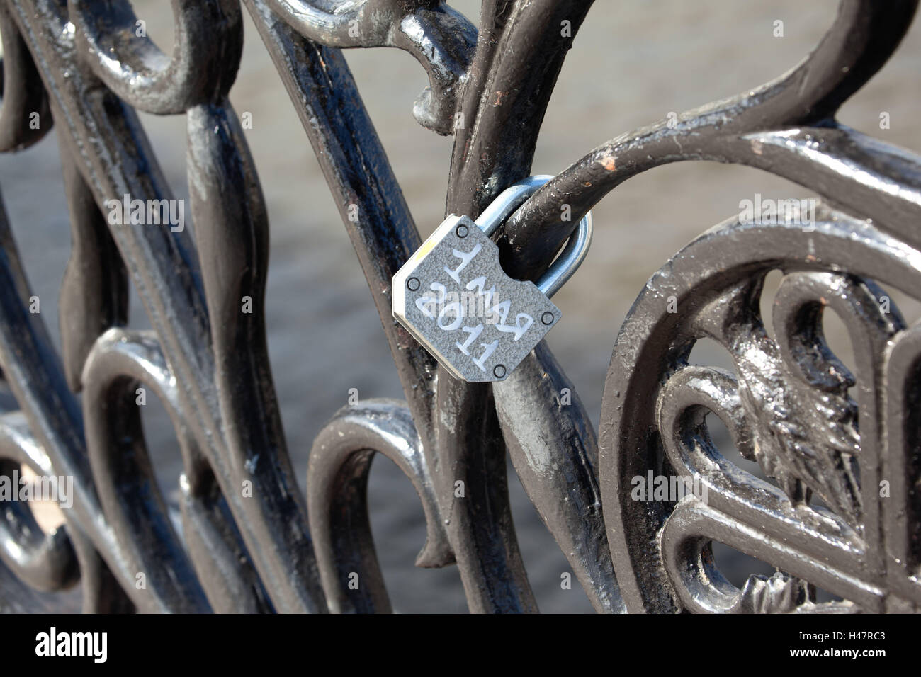 Moscow, balustrade, lock Stock Photo - Alamy
