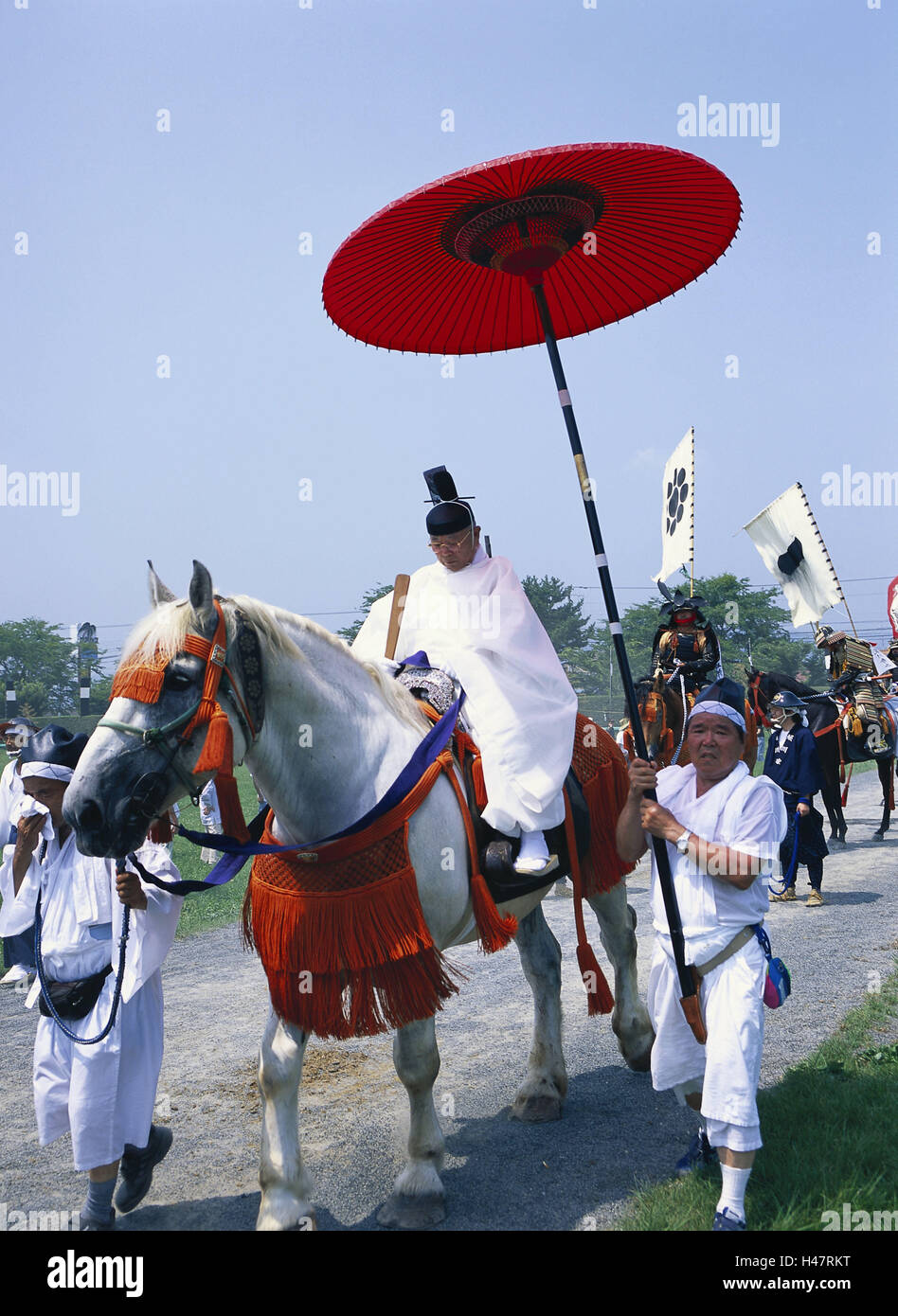 Haramachi hi-res stock photography and images - Alamy