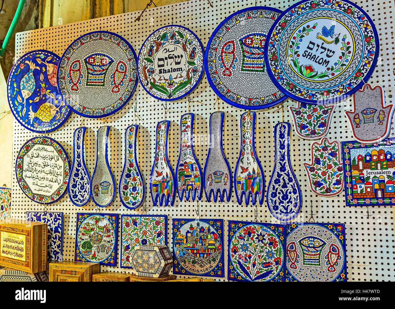 Jerusalem tea hi-res stock photography and images - Alamy