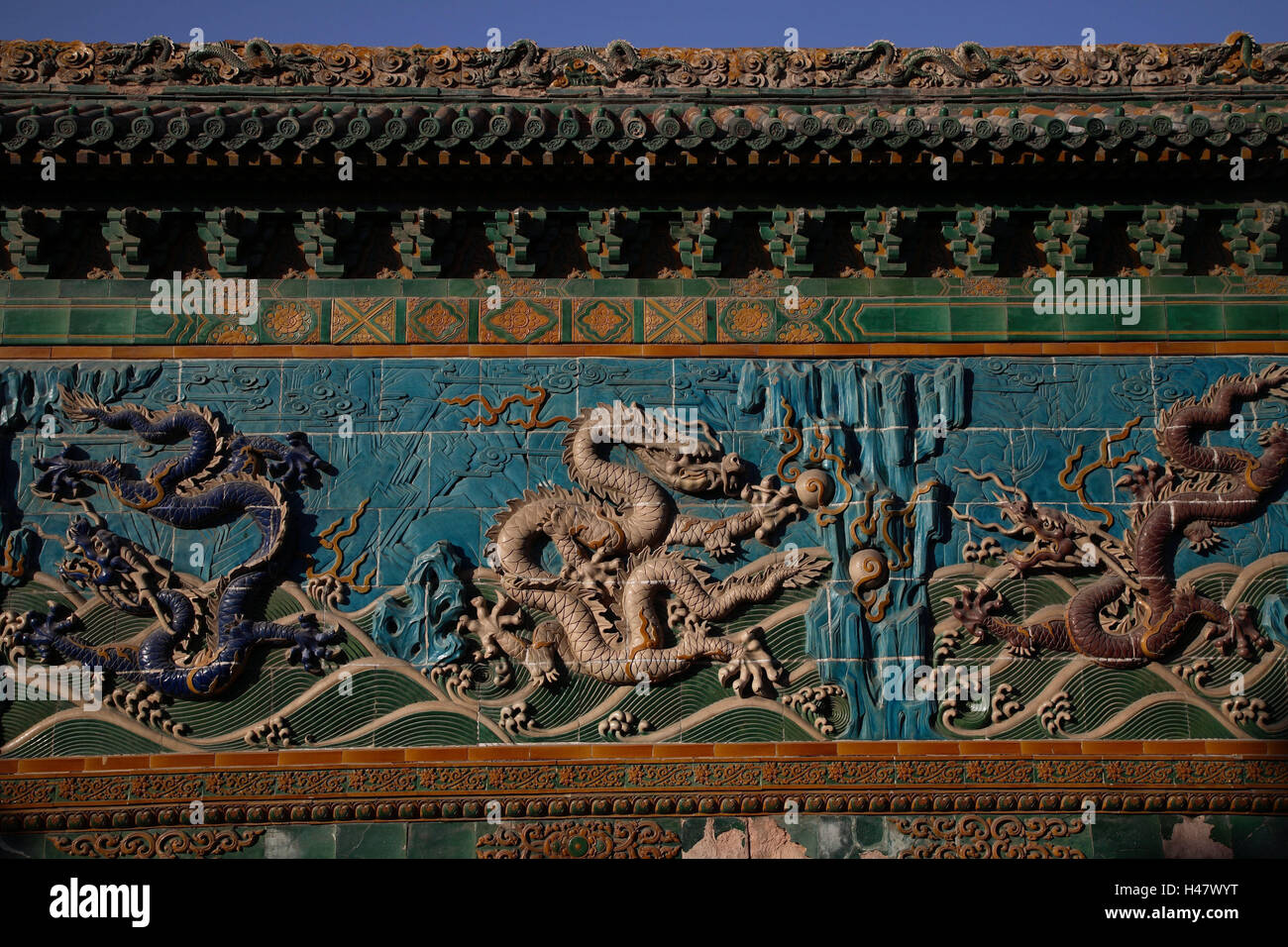 Nine dragons defensive wall hi-res stock photography and images - Alamy