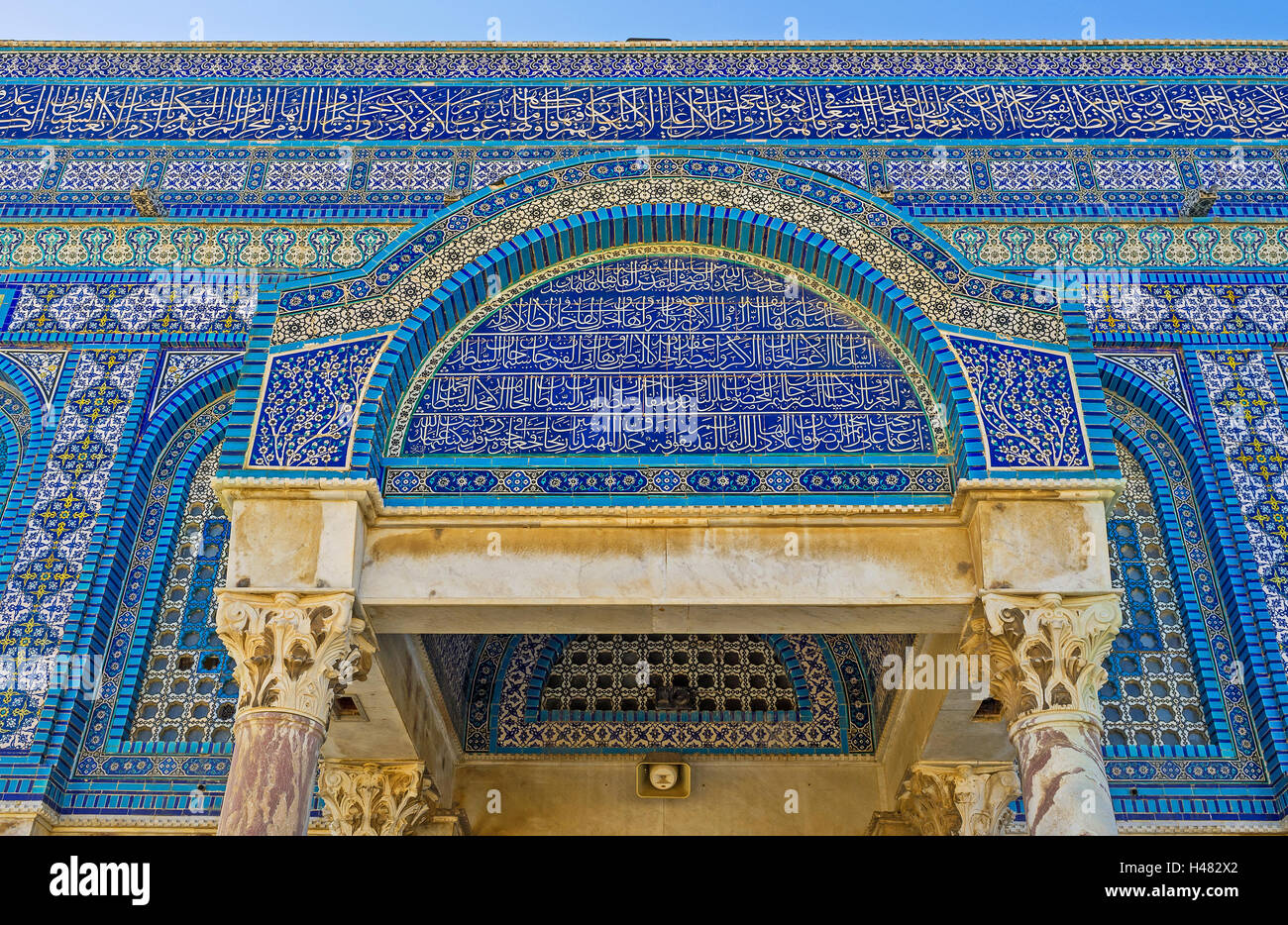 The entrance canopy of the Dome of the Rock decorated with the old ...