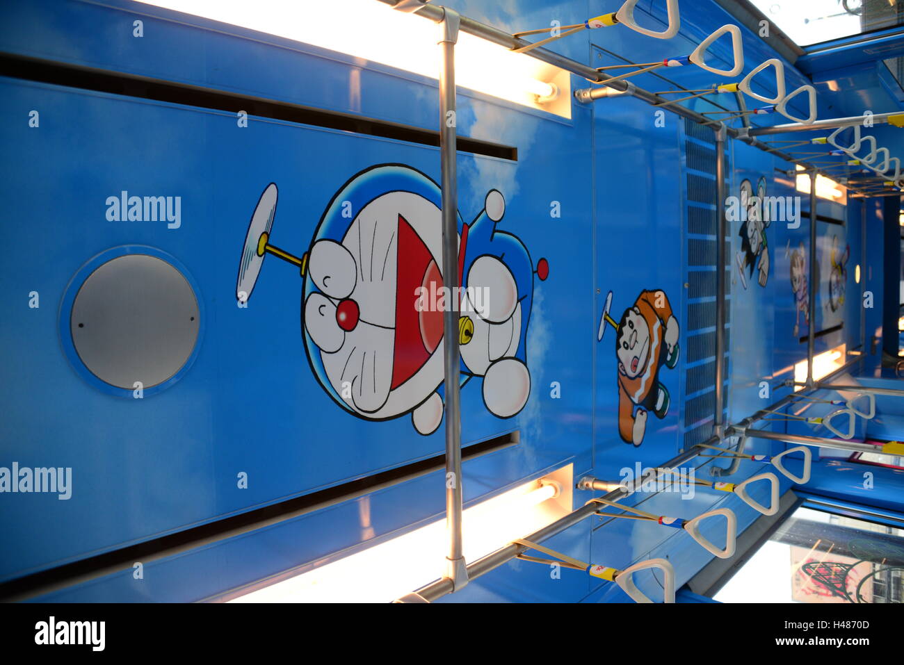 Trans doraemon train japan hi-res stock photography and images - Alamy