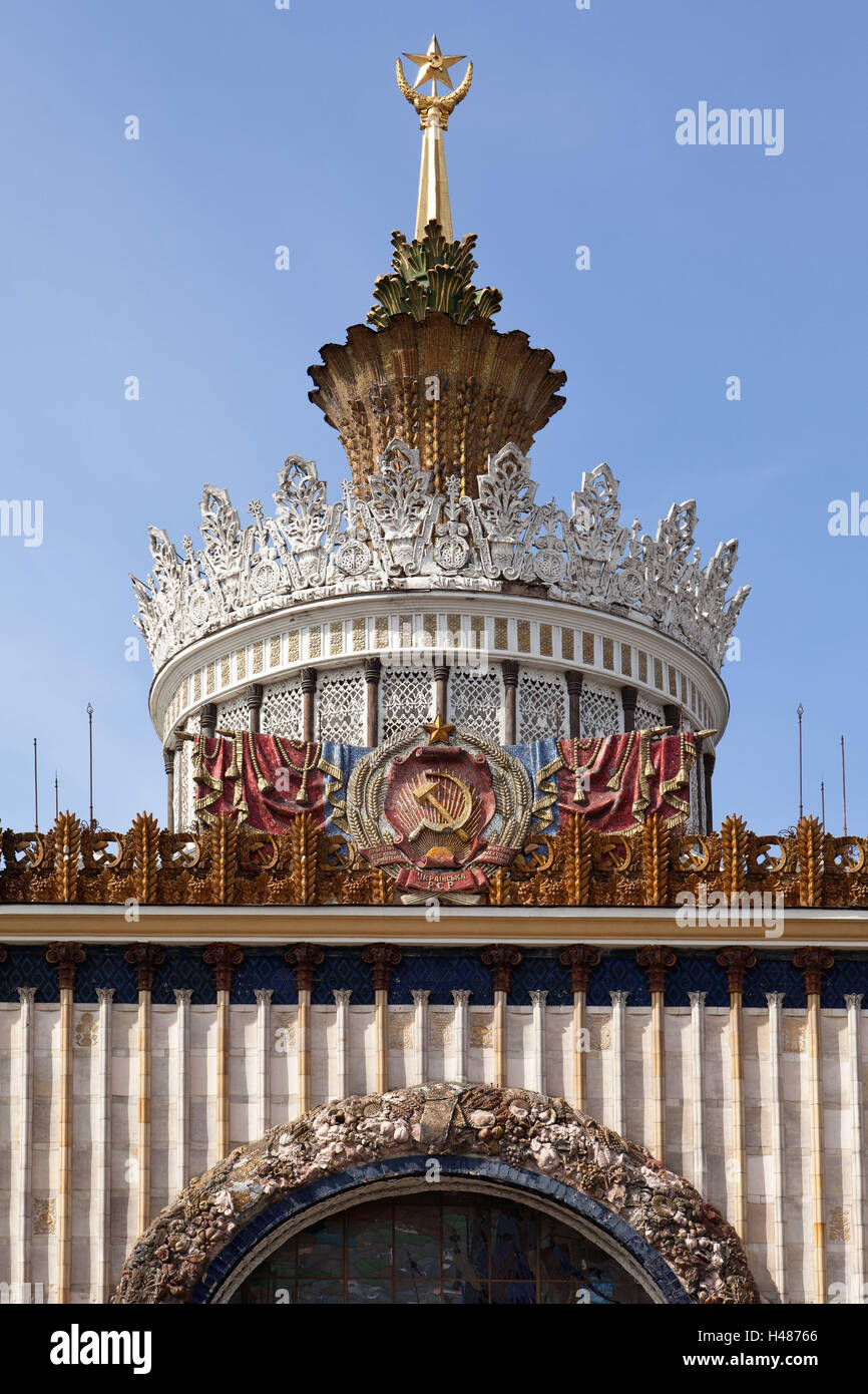 Moscow, All-Union Exhibition, pavilion of the Ukraine Stock Photo - Alamy