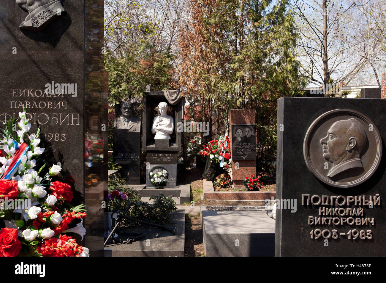 Novodevichy cemetery hi-res stock photography and images - Alamy