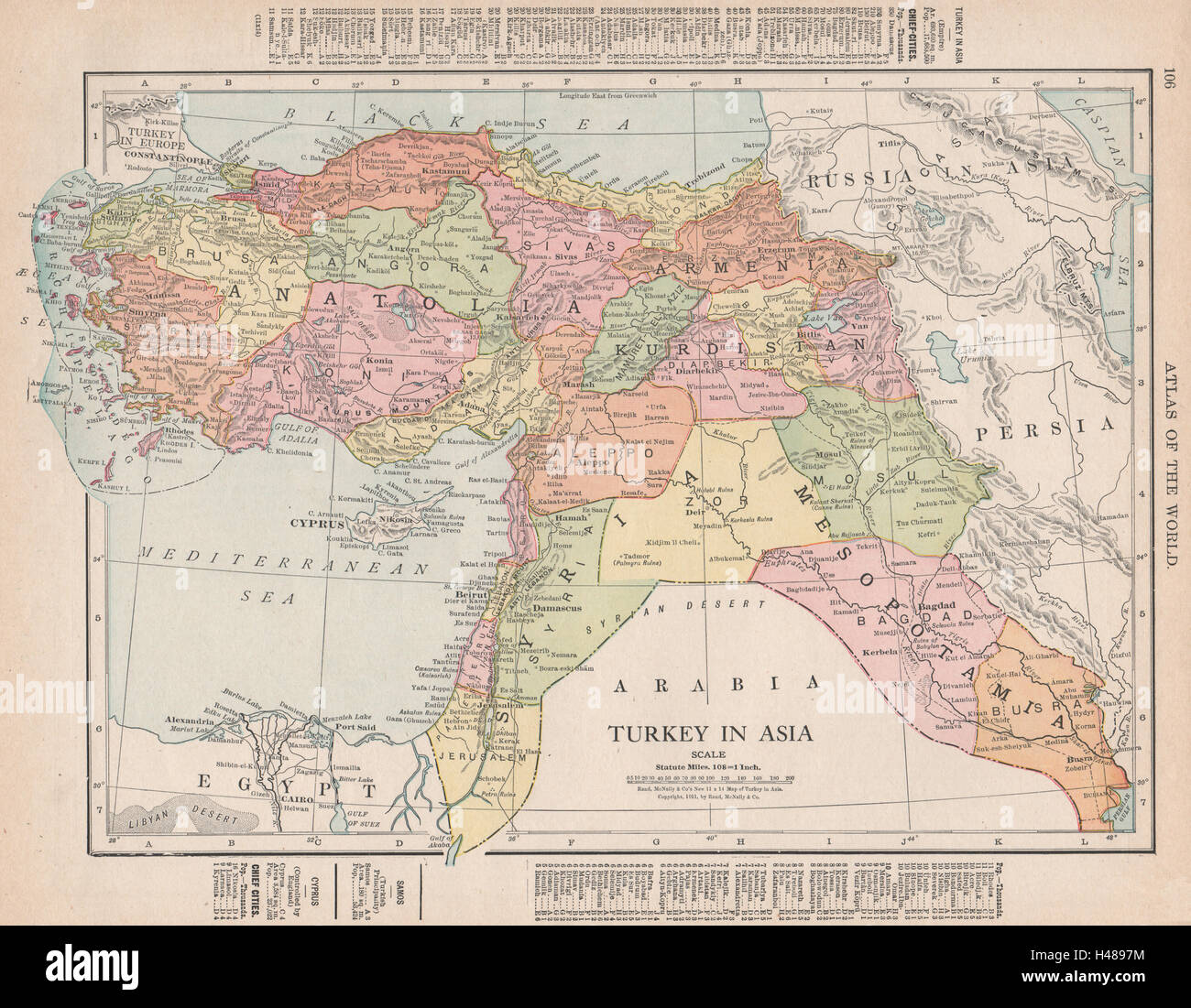 Iraq map hi-res stock photography and images - Alamy