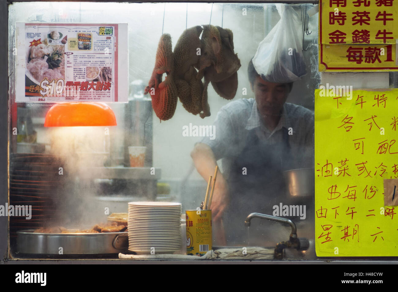 Tin plate signs hi-res stock photography and images - Alamy