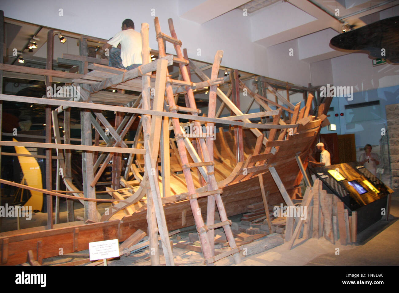 United Arab Emirates, Dubai, museum, figures, representation ...