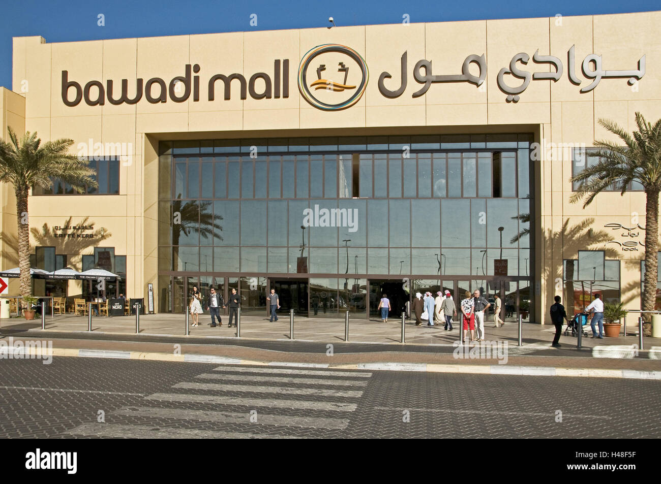 Bawadi Mall Logo