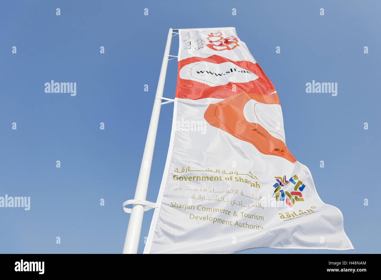 Flag of sharjah hi-res stock photography and images - Alamy