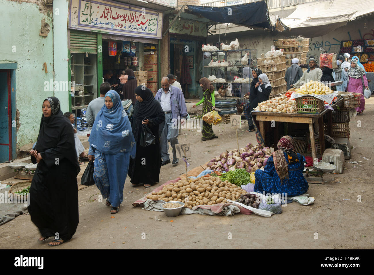 Egypt, Luxor, in the Souk Stock Photo - Alamy