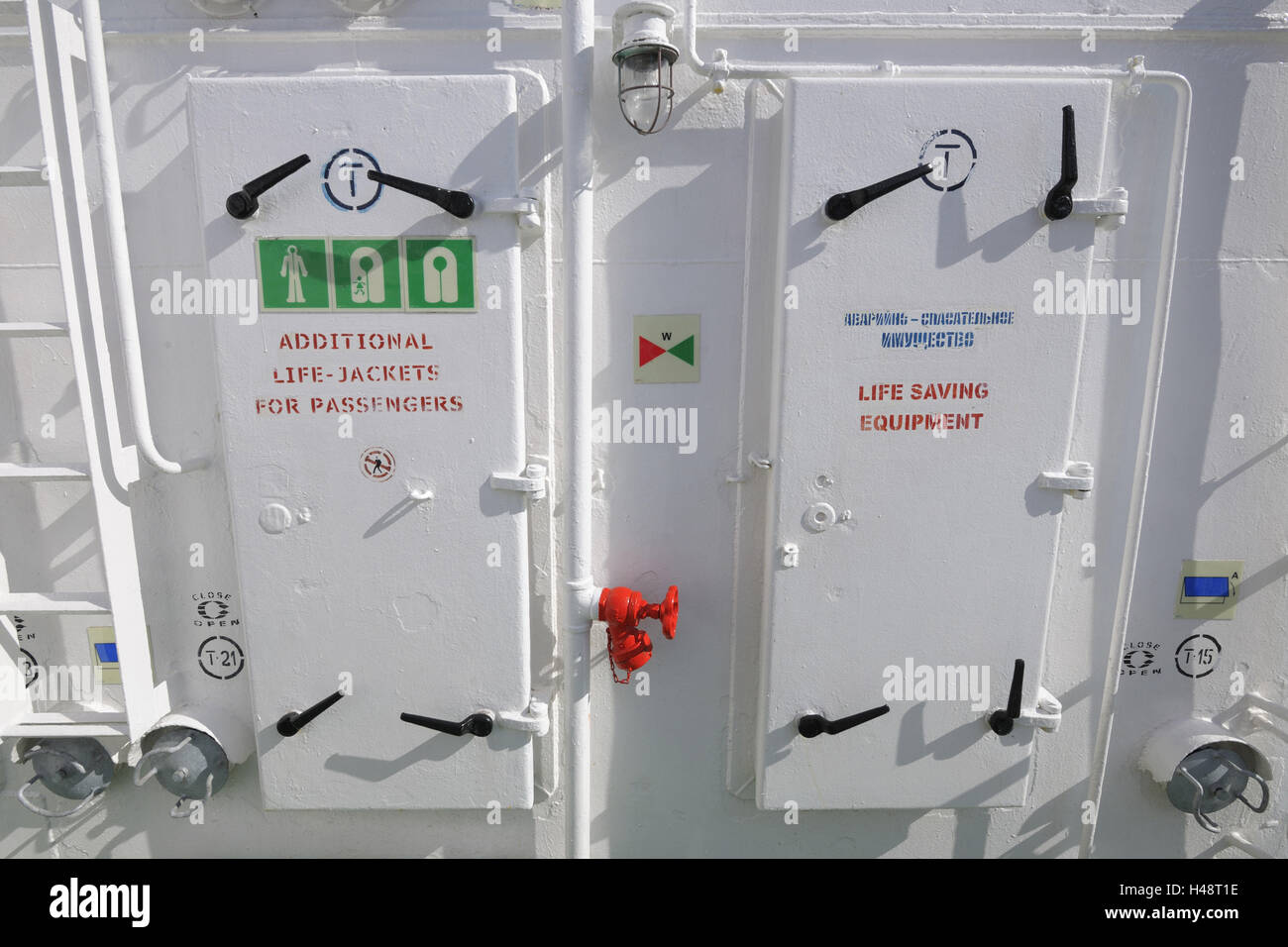 Bulkhead of ship hi-res stock photography and images - Alamy