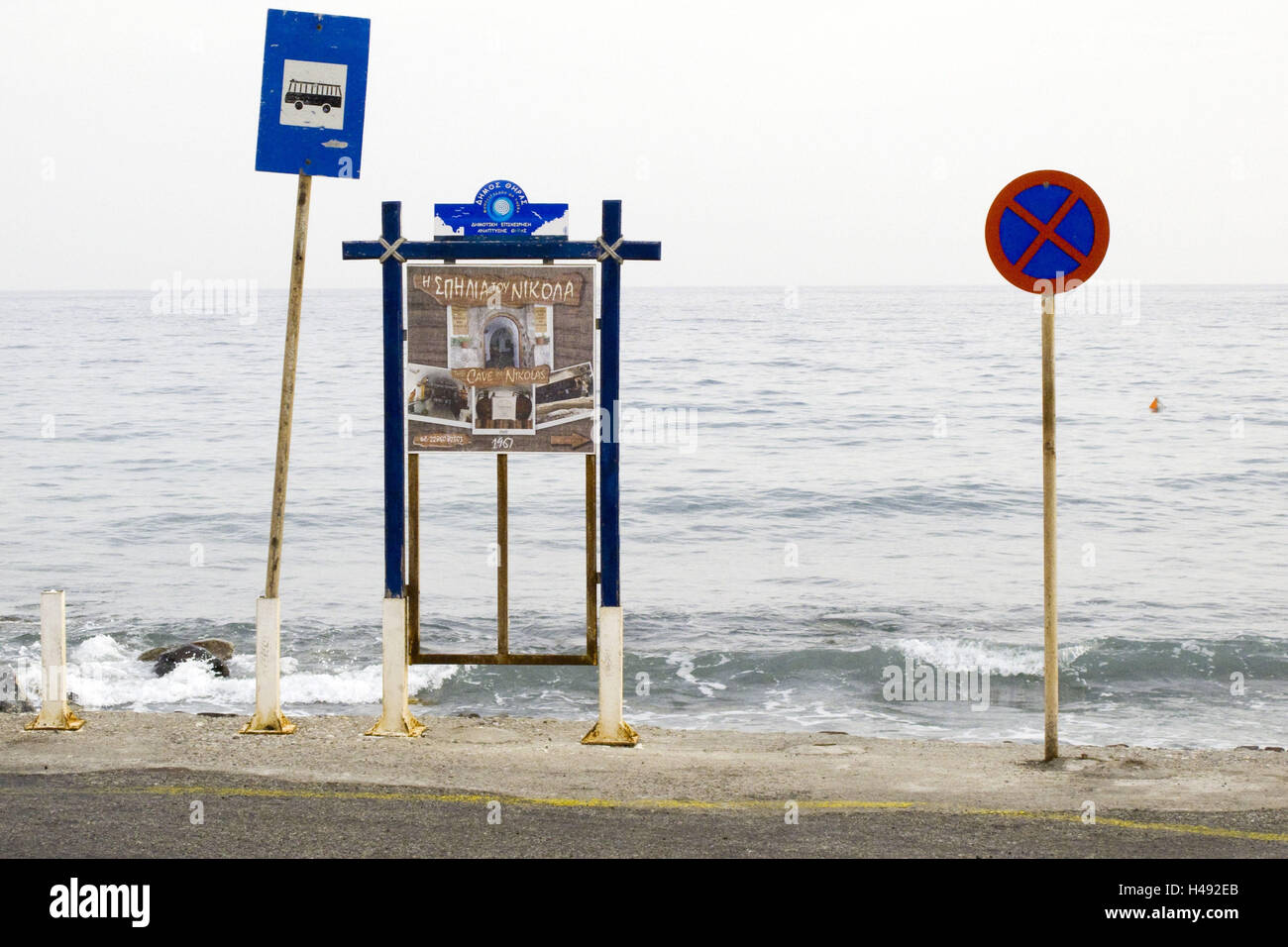 Traffic signs greece hi-res stock photography and images - Alamy