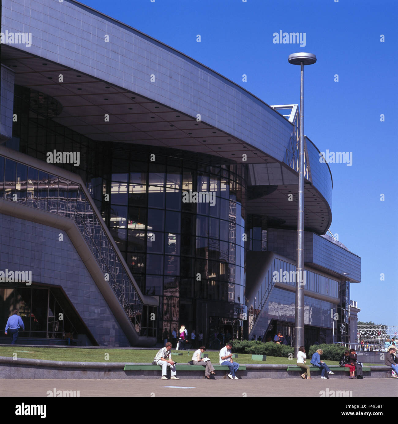 Byelorussia, Minsk, railway station, outside Stock Photo - Alamy
