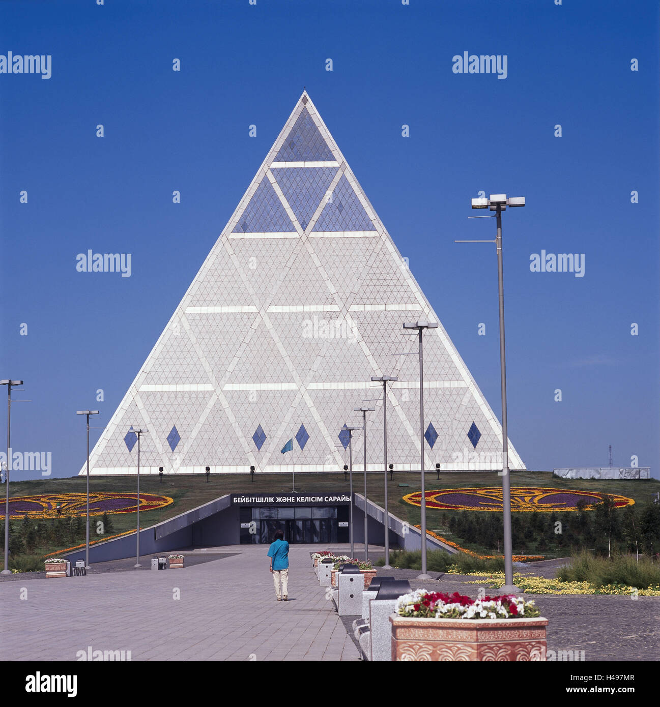 Religions peace hi-res stock photography and images - Alamy