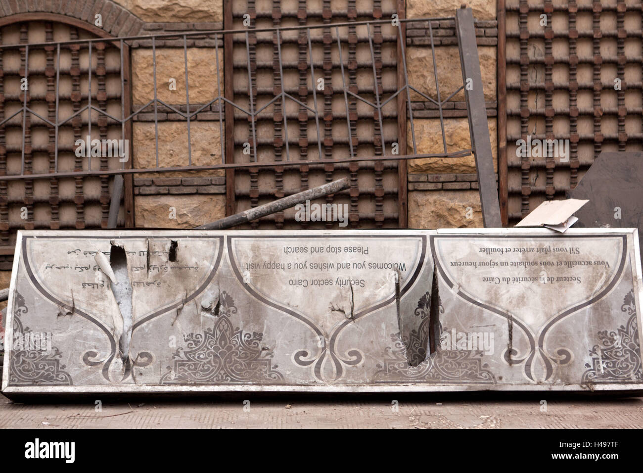 Egypt, Cairo, Coptic old town, sign Stock Photo - Alamy