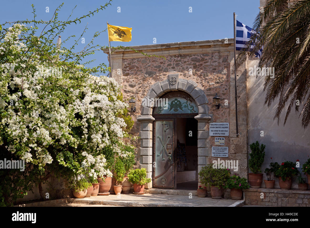 Monastery toplou, crete hi-res stock photography and images - Alamy