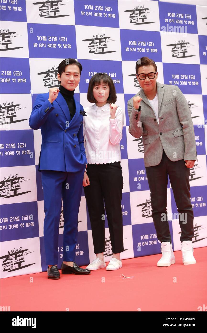 Seoul, Korea. 13th Oct, 2016. Nam Gung Min and Lee Sang-Min attend a ...