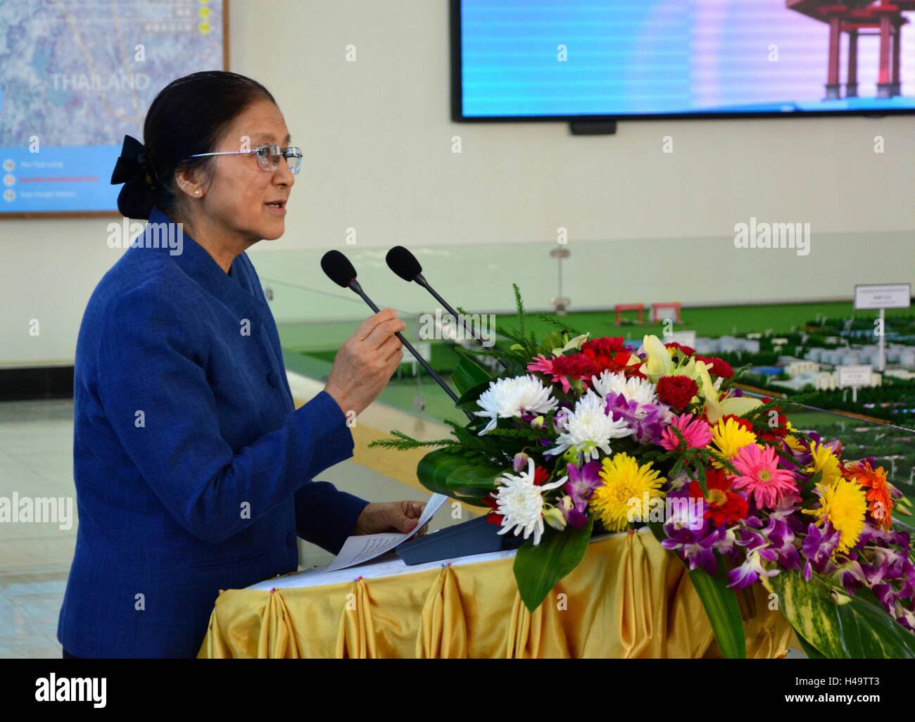 Which makes it of national importance hi-res stock photography and ...