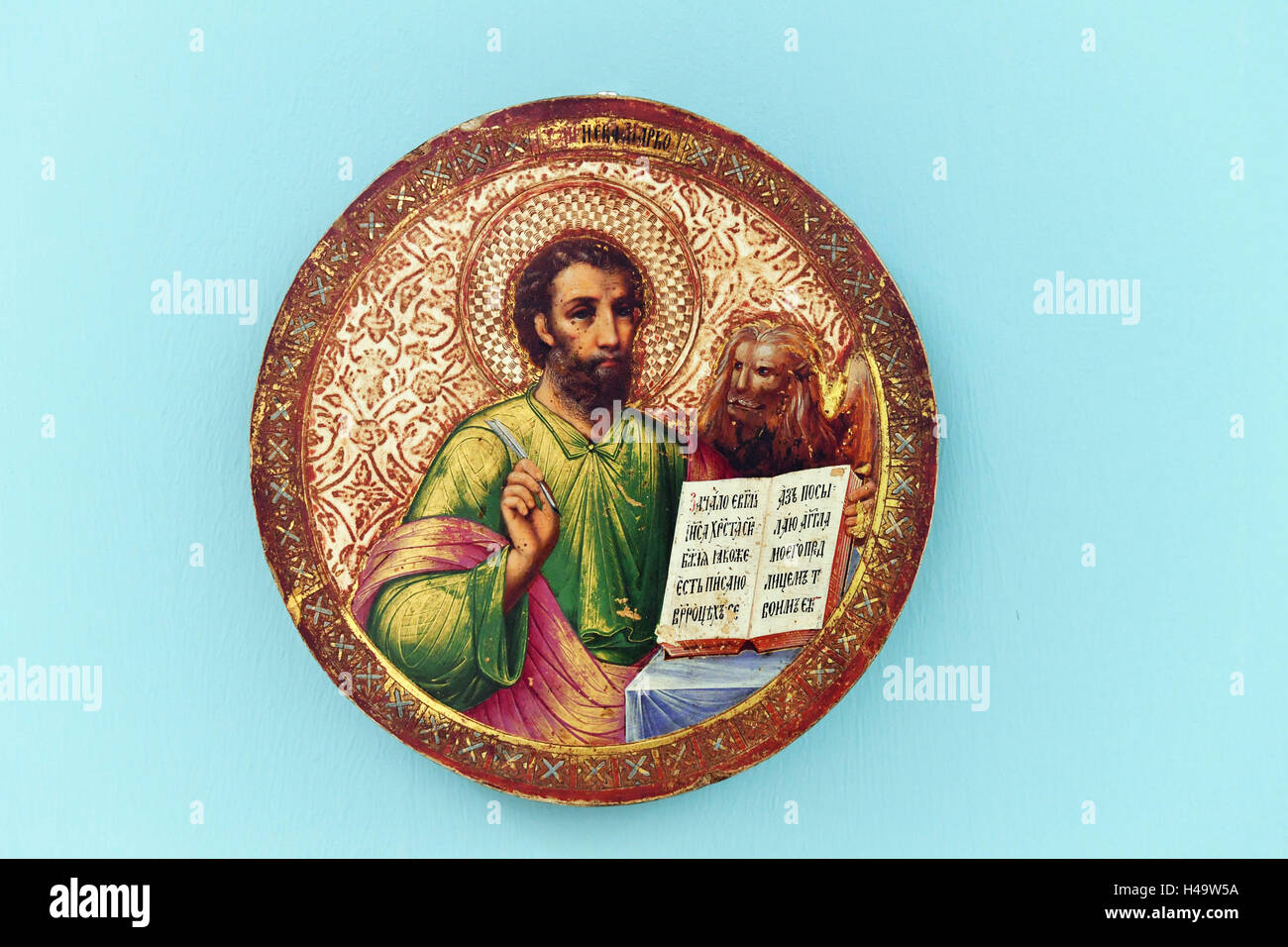 Erfurt, Germany. 13th Oct, 2016. A depiction of evangelist Marcus can ...
