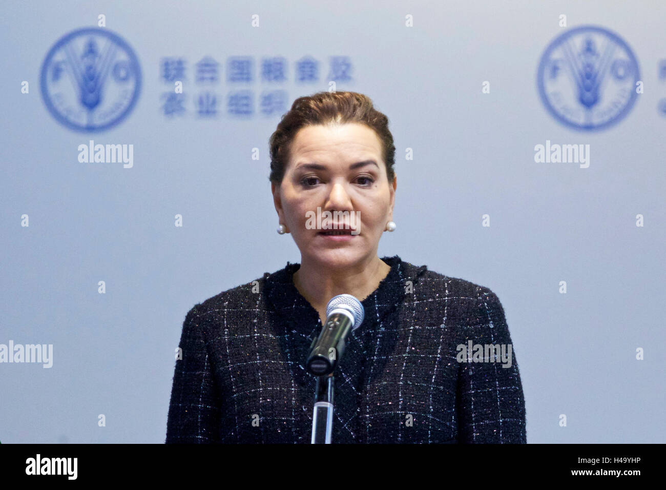 Lalla princess of morocco hi-res stock photography and images - Alamy