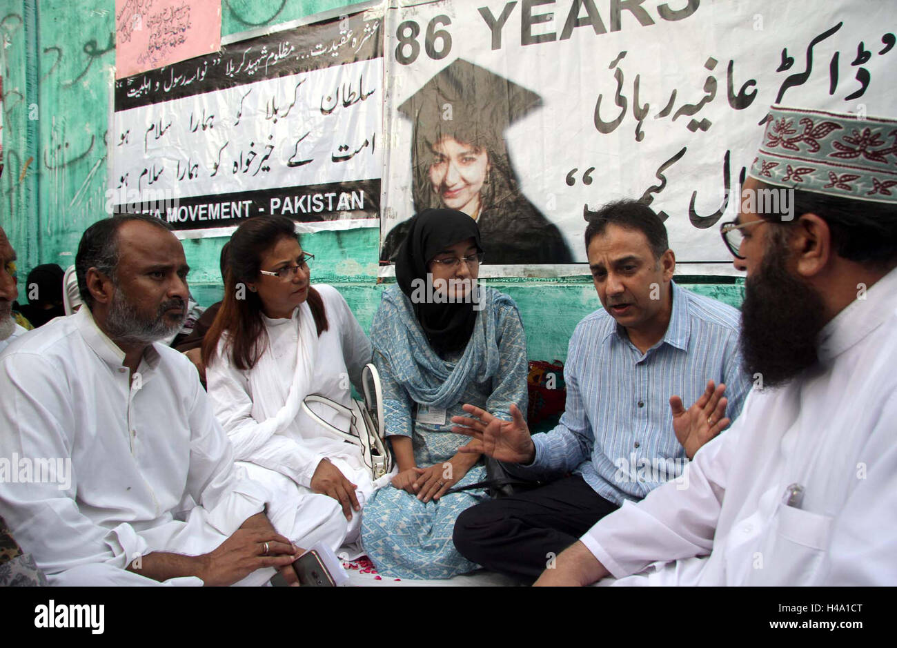 Pak Sar Zameen Party leaders, Raza Haroon and Waseem Aftab are holding ...