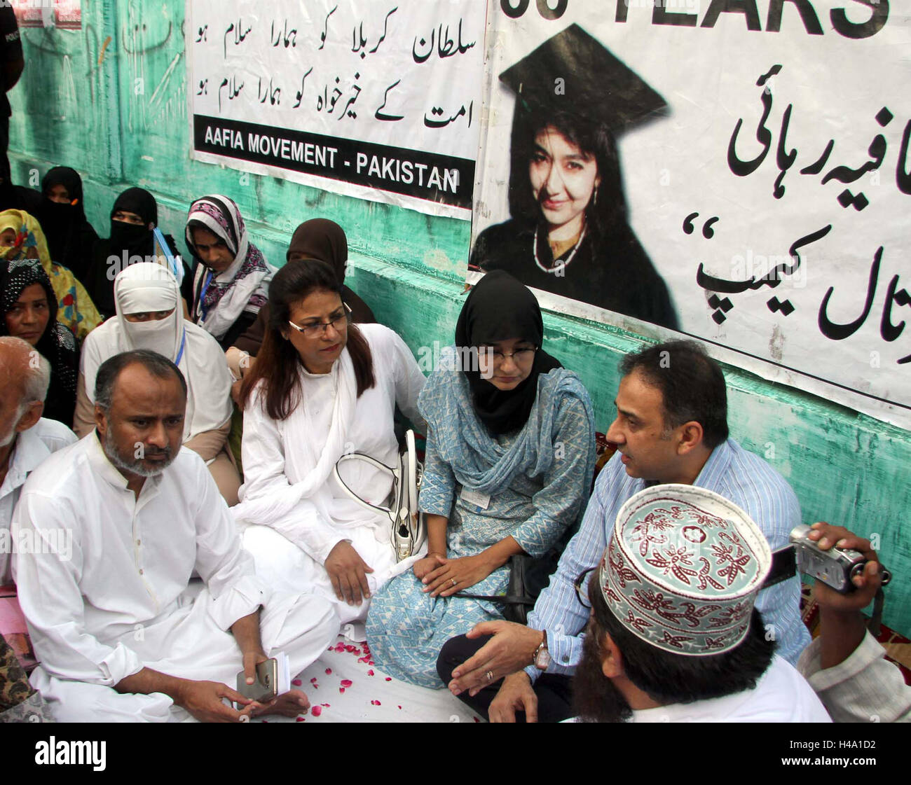 Pak sar zameen party leaders hi-res stock photography and images - Alamy