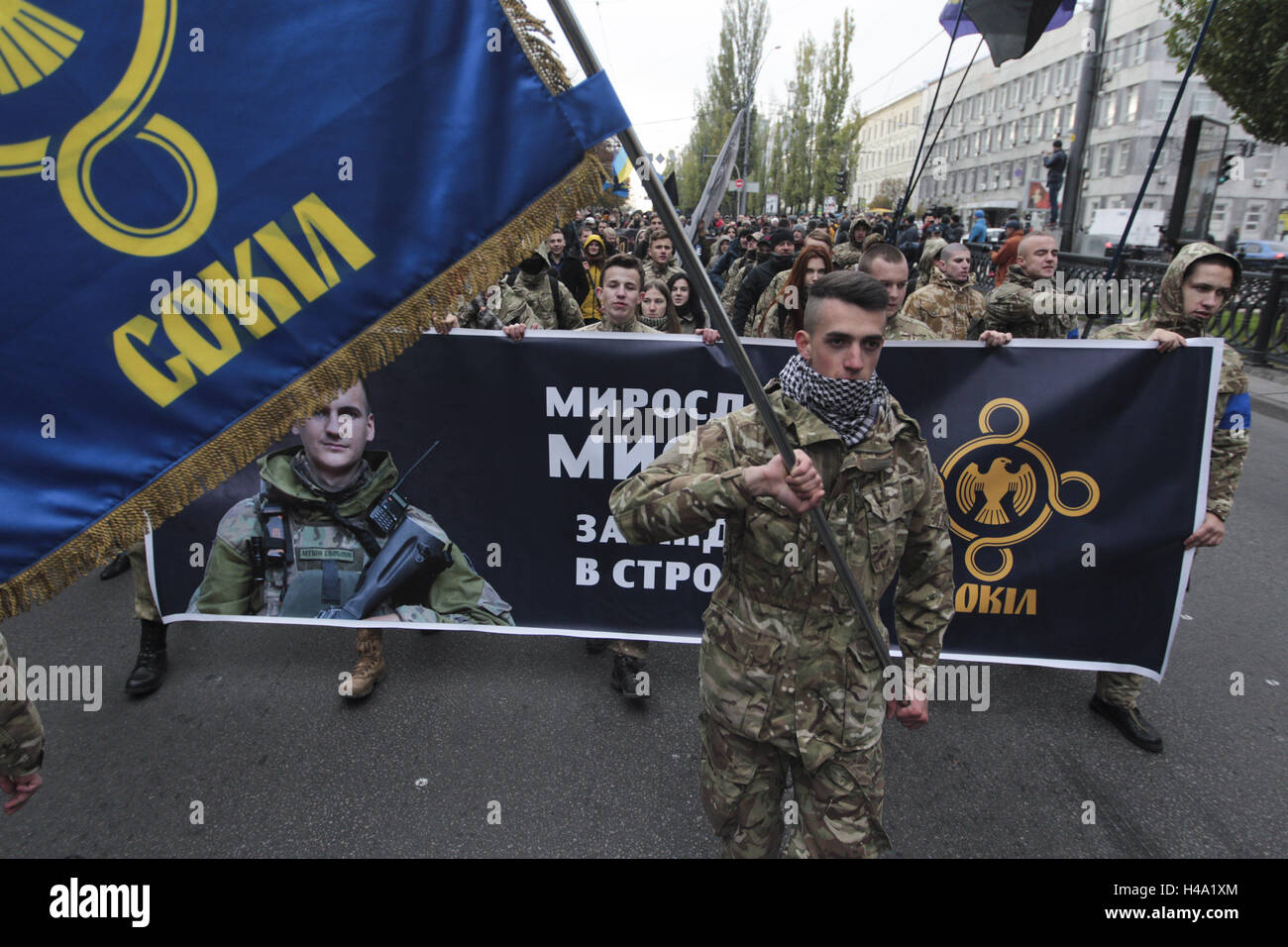 Kiev, Ukraine. 14th Oct, 2016. Members of the nationalist movement ...
