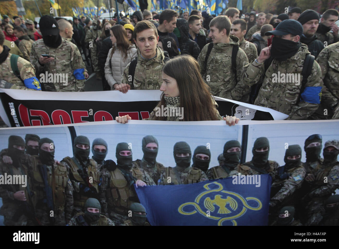 Kiev, Ukraine. 14th Oct, 2016. Members of the nationalist movement ...