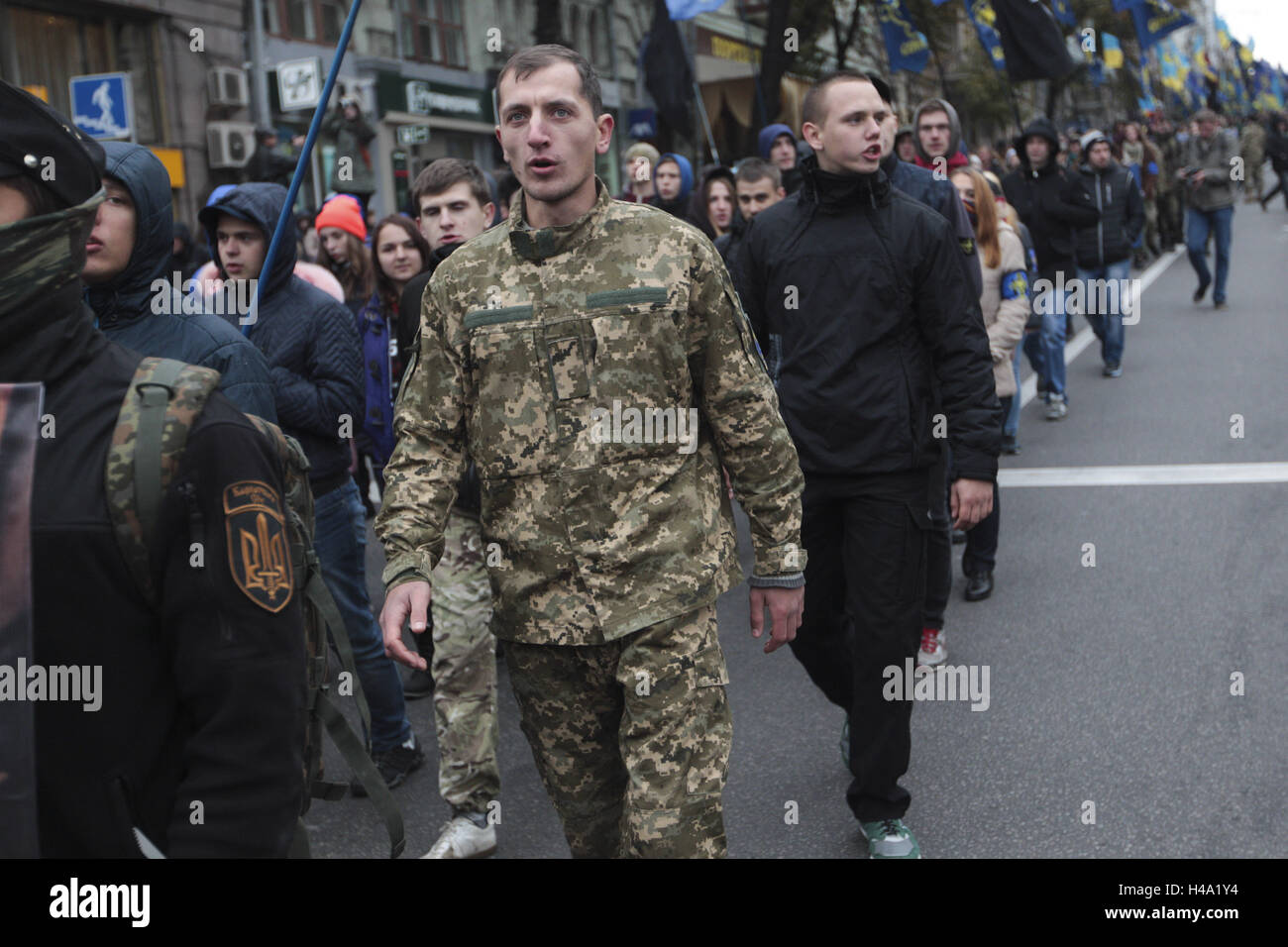 Kiev, Ukraine. 14th Oct, 2016. Members of the nationalist movement ...