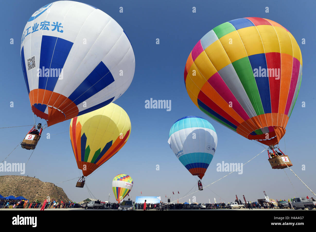 Lanzhou, China's Gansu Province. 15th Oct, 2016. Hot air balloons fly ...