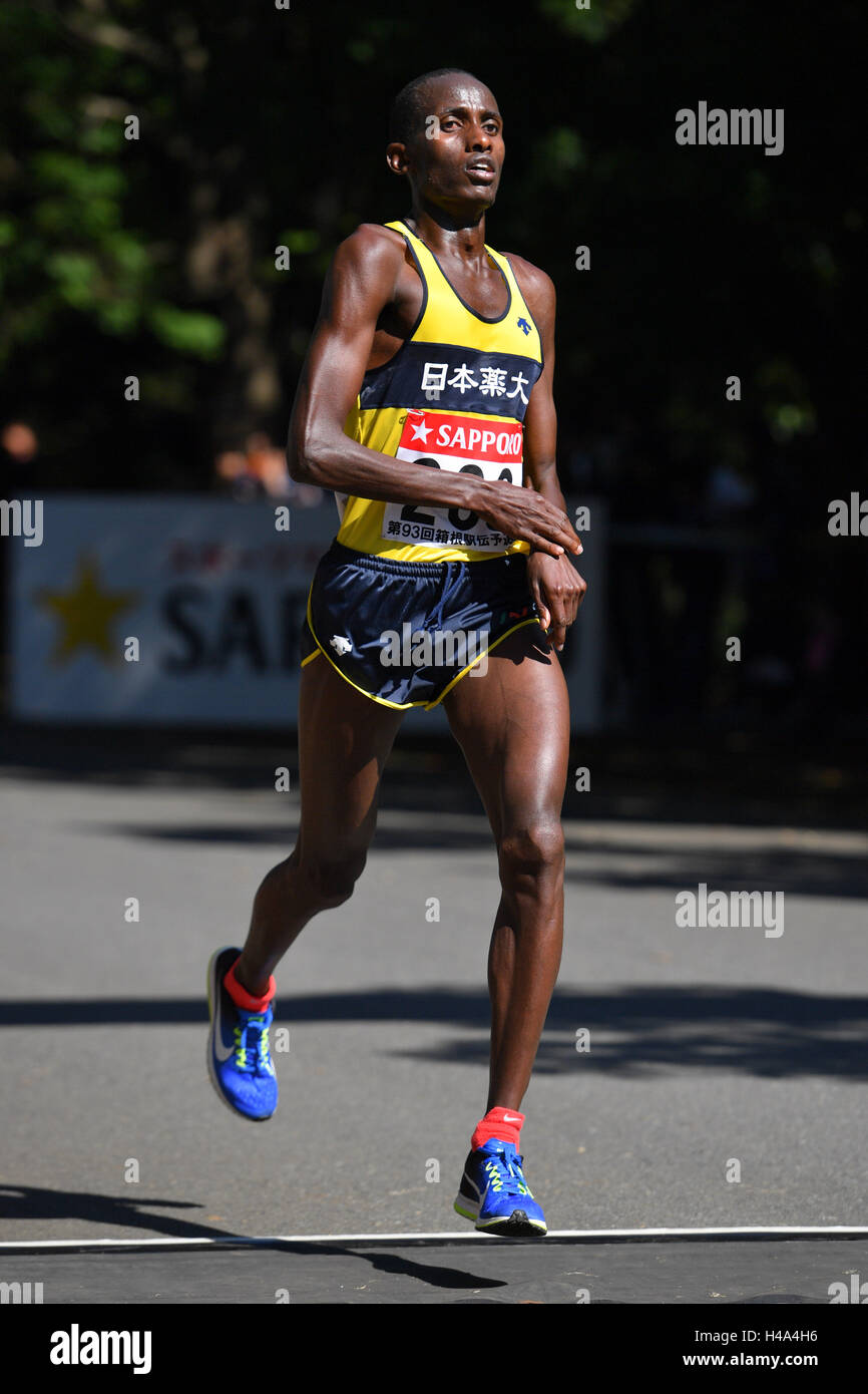 Showa Kinen Park, Tokyo, Japan. 15th Oct, 2016. Simon Kariuki (), OCTOBER 15, 2016 - Ekiden ...