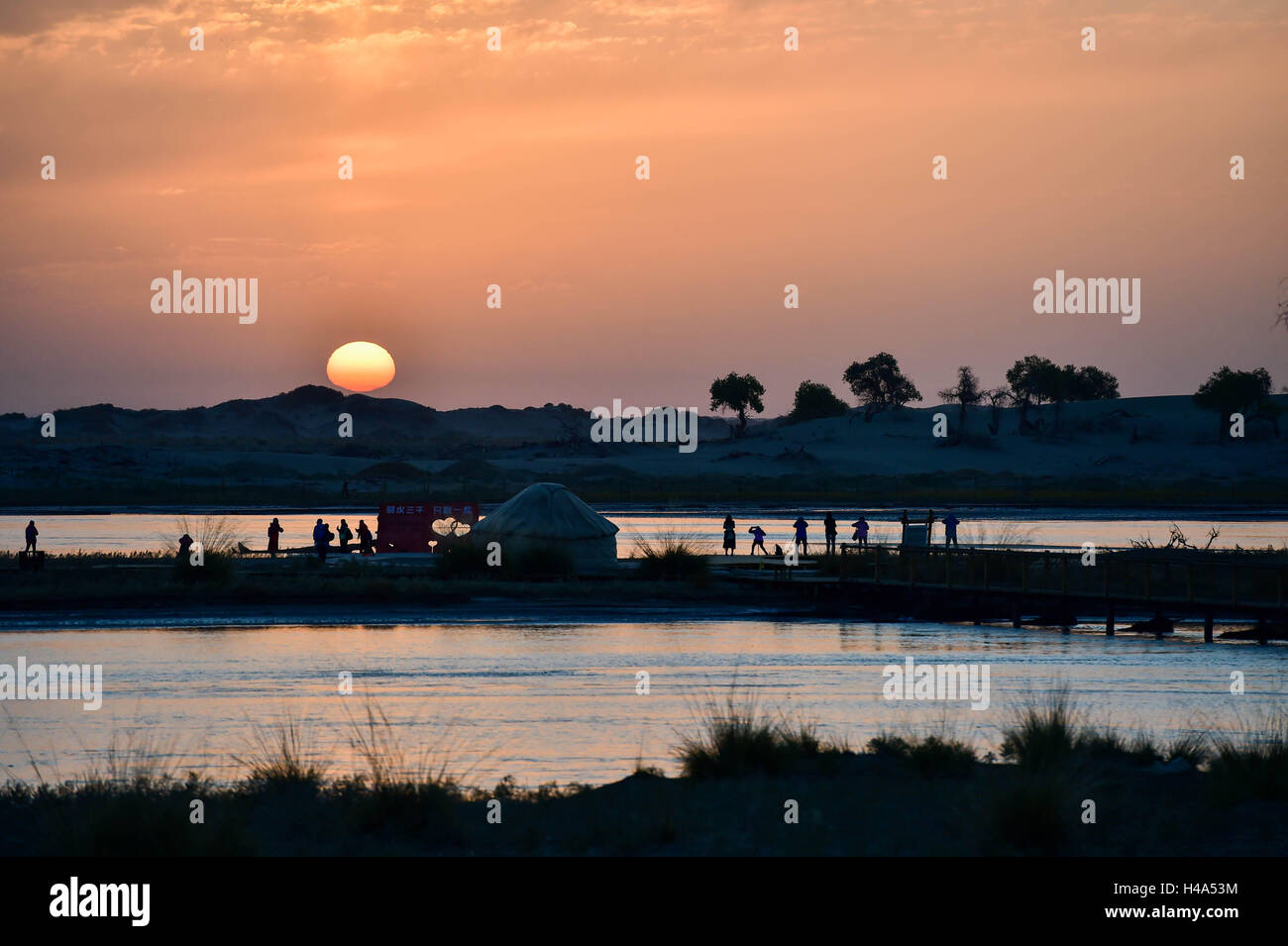 Ejin, China's Inner Mongolia Autonomous Region. 12th Oct, 2016 ...