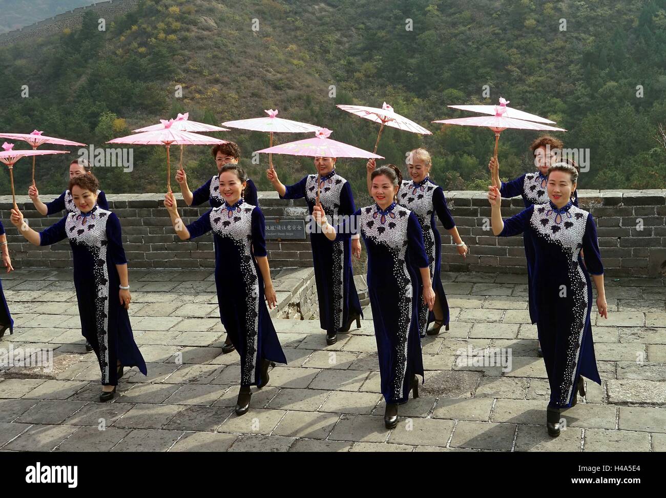 Beijing, China's Hebei Province. 15th Oct, 2016. Elderly models present ...