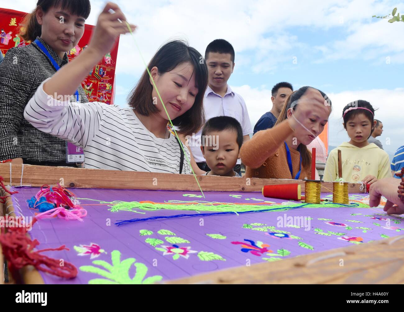 Fu'an, China's Fujian Province. 15th Oct, 2016. Tourists watch a ...