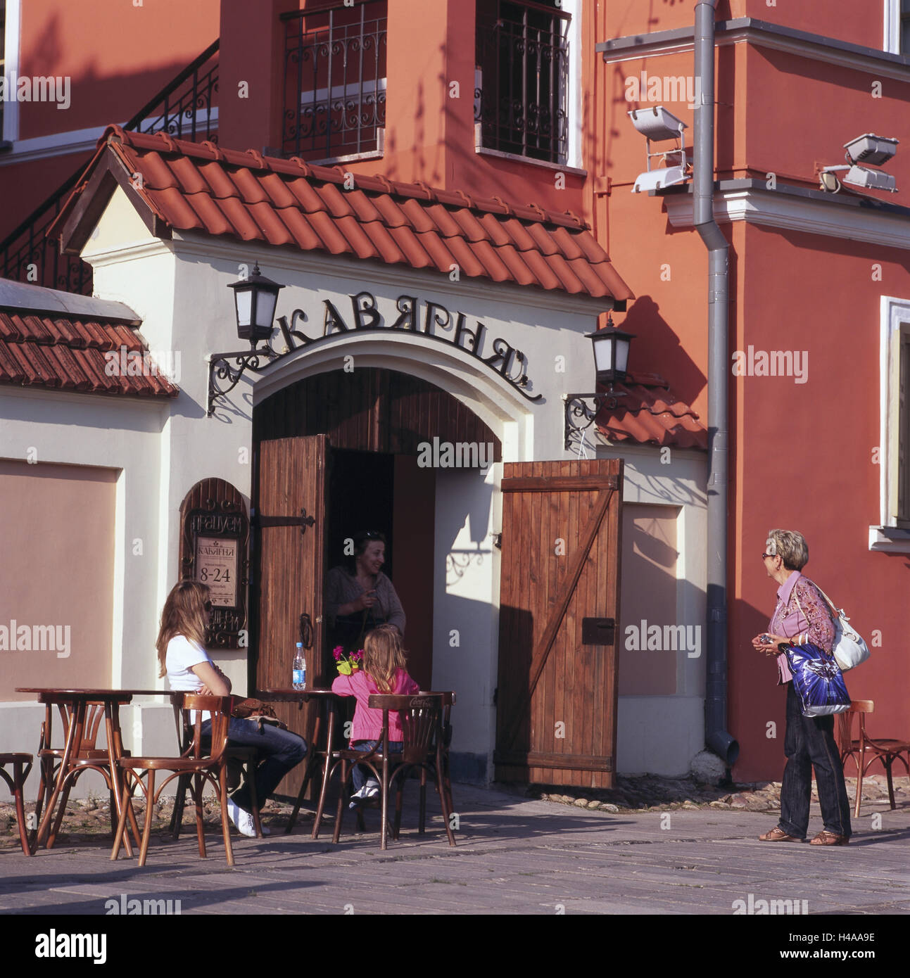 Byelorussia, Minsk, Troitskoye, bar Stock Photo - Alamy