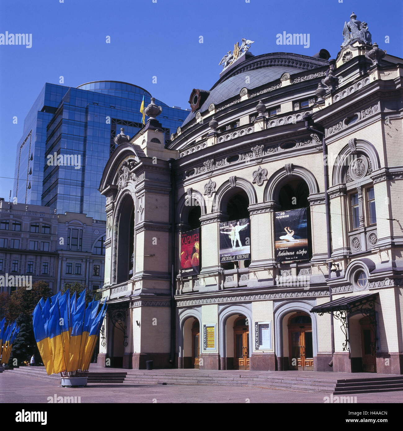 The Ukraine, Kiev, national theatre, Taras Schewtschenko Stock Photo ...