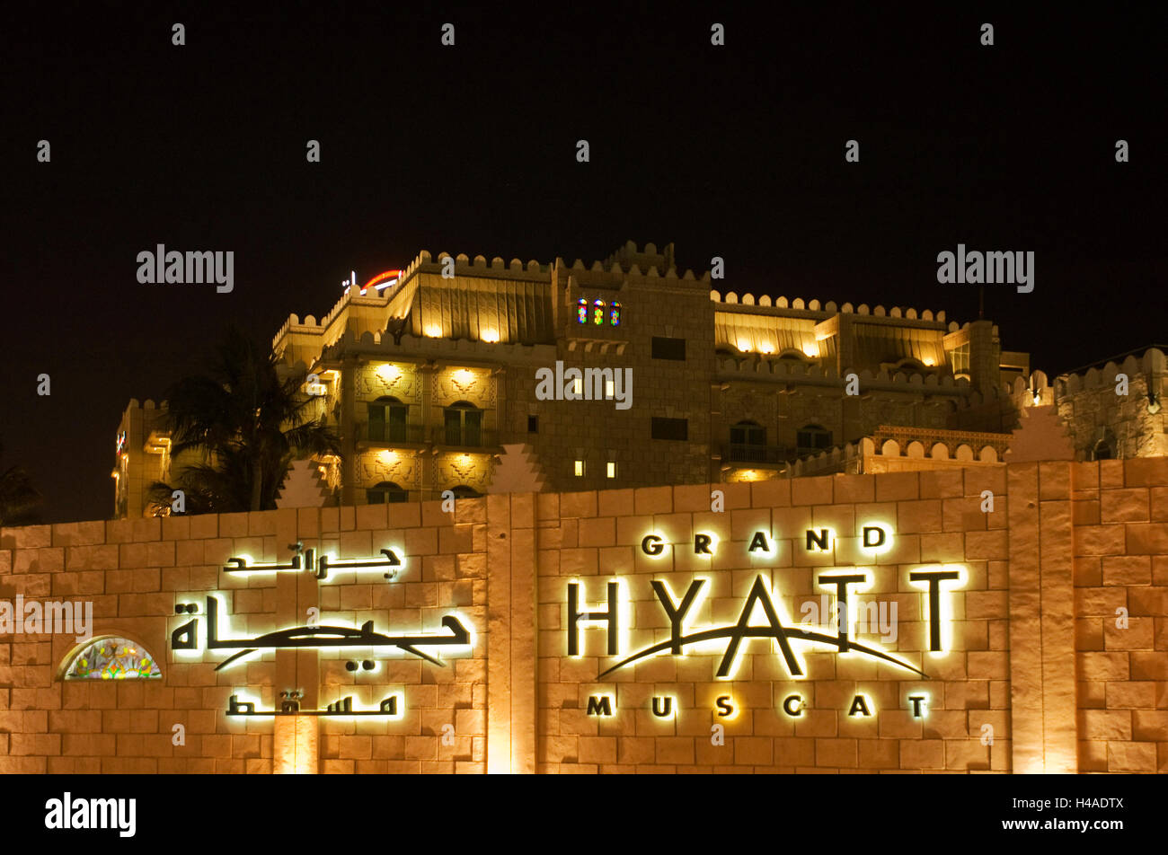 Grand hayatt muscat hi-res stock photography and images - Alamy